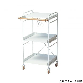 取手には小物も掛けられて便利に使えます。シンプルかつ丸みを帯びたデザインはお部屋に馴染みやすく、最上段の棚はトースター置きに最適で、様々な場所でも活用できるワゴンです。サイズW455×D460×H850mm個装サイズ：48×81×11cm重...