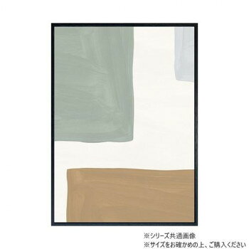 飾るだけでお部屋の雰囲気を引き立てる、アートパネルです。サイズ個装サイズ：42.0×58.0×3.8cm重量1500g個装重量：1510g素材・材質天然木、キャンバス仕様裏面:ヒモ生産国日本※掲載納期は目安であり、商品欠品の場合、お時間をい...