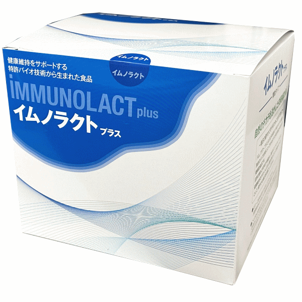 名称 乳などを主要原料とする食品 内容量 618g（20.6g×30袋） 原材料 脱脂粉乳（ニュージーランド製造）、食塩/香料、酸味料、甘味料（アスパルテーム・L-フェニルアラニン化合物） 販売元 サニーへルス株式会社 商品説明 こくのある...
