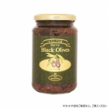 やわらかく深い旨味のあるカラマタ種オリーブを使いやすくきざみました。下味がついているので、様々なお料理のアクセントにお使いいただけます。内容量180g(内容総量360g)サイズ68×68×122mm個装サイズ：23×31×14cm重量個装重...