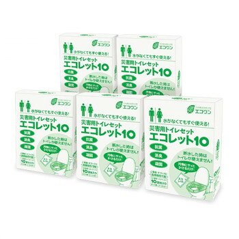 災害などの断水時に、特に困るのが「トイレの問題」。避難所で処理しきれず、悪臭や衛生面で問題になることも。「エコレット」は、施設などの洋式トイレをそのまま利用できるトイレ処理セットです。凝固剤をサッと振りかけるだけで汚物を素早く固め、可燃ゴミ...