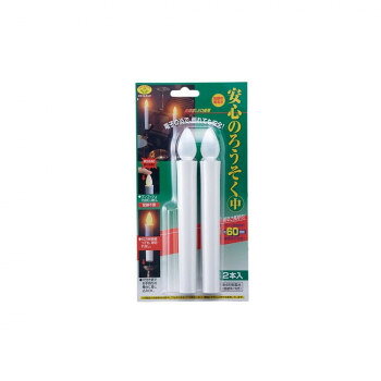 電池式だから倒れても安全になっております。スイッチは炎の部分を軽く押すだけで点灯・消灯できます。スイッチONすれば、ロウソクの先端が黄色く光ります。本体の底は穴付きで、お手持ちの燭台に差し込んで使えます。サイズΦ23×176mm個装サイズ：...