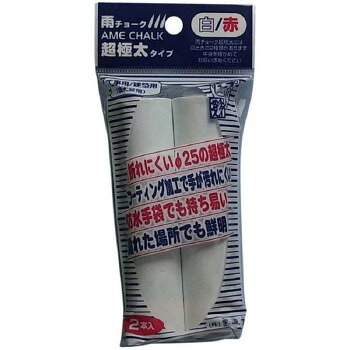 直径25mmと太いので手袋をしていても持ちやすく、強く書いても折れません。コーティング加工で手が汚れにくい。サイズ個装サイズ：16.1×8.2×2.8cm重量個装重量：86g生産国中国※掲載納期は目安であり、商品欠品の場合、お時間をいただい...