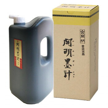 伸び・光沢の良い膠製液墨。良質で黒さがあり、筆運びが軽い、創業当初からの定番「開明墨汁」です。書塾用・事務用をはじめ漫画や魚拓、イラストレーションなどに広くお使いいただけます。サイズ個装サイズ：11×11×30cm重量個装重量：2200g仕...