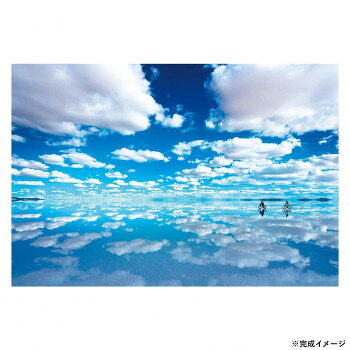 どこまでも広がる空が湖面に映る神秘の風景は「天空の鏡」と呼ばれる。美しい風景のジグソーパズルです。サイズ72×49cm個装サイズ：22×29×5cm重量個装重量：840g仕様ピース数:1000ピースパネルNo.101生産国日本※掲載納期は目...