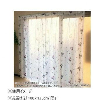 洗濯機で丸洗いできるのでお手入れ楽々!※商品により柄の出方は異なります※ご使用のモニターによっては、商品画像等の画面表示上の色合いと、実際の商品の色が異なる場合があります。ご了承ください。サイズ幅100×133cm丈個装サイズ：36×25×...