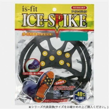 長靴、ビジネスシューズなどに使用できます。かさばらず、スマートな形状で、簡単装着できます。-40度の寒さに耐える素材を使用しています。サイズLサイズ個装サイズ：2×21×27cm重量個装重量：129g素材・材質TPE、鉄、ポリプロピレン仕様...