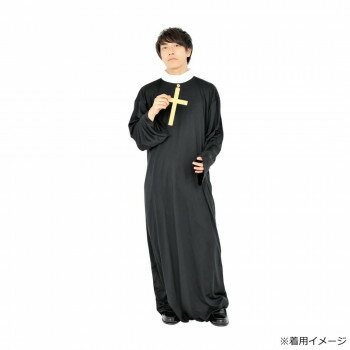 年中通して様々な事で使用できるシンプルな神父コスプレになります。※セット内容をご確認の上ご購入ください。セット内容以外は含まれません。※洗濯はできません。※モニター発色の具合により色合いが異なる場合がございます。サイズ着丈:約145cm、バ...