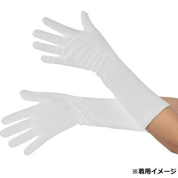 ロングタイプの白手袋です。サイズ長さ:約35cm個装サイズ：25×20×5cm重量個装重量：100g素材・材質ポリエステル生産国中国※掲載納期は目安であり、商品欠品の場合、お時間をいただいたり、完売の場合もございます。仕様・パッケージなどは...