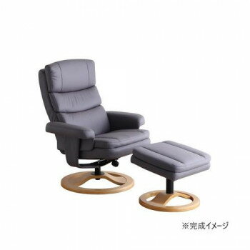 理想のくつろぎ時間を叶えてくれるパーソナルチェア。リビングの端や自分のお部屋など、ベストポジションでのリラックスタイムが満喫できます。PVCの柔らかな張地と程よい弾力性が、長時間の使用もサポートしてくれます。フットレストの場所を自分で調整し...