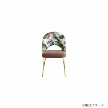 シンプルなデザインの中に鮮やかな柄が背面に取り入れられた存在感のあるチェアです。【ご購入前にお読みください】※一部配送ができない地域や配送曜日が限定されている地域がございますので、予めご了承ください。※階段の段数、搬入状況等々によって搬入制...