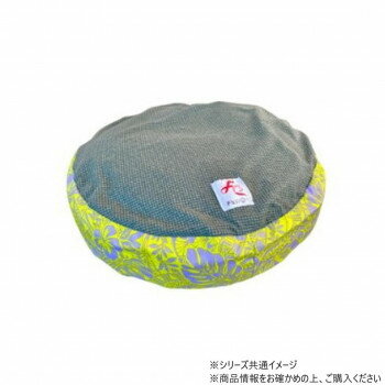 テラヘルツ遠赤外線が放射することで、寝るときに気持ちよく温かさを感じることができます。このベッドカバーは、ペットがリラックスして過ごすために設計されました。どんなシーンでも、ペットが快適に眠ることができるようデザインされています。※サイズに...