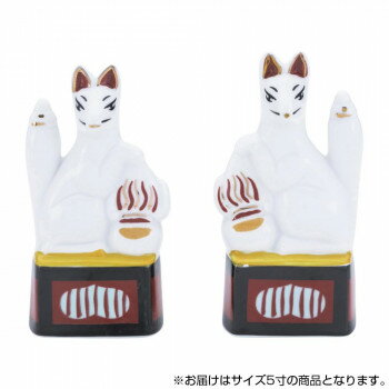 かわいらしいお稲荷さんです。サイズ高160×巾80×奥43mm個装サイズ：16×5×5cm重量個装重量：330g素材・材質陶器製生産国中国※掲載納期は目安であり、商品欠品の場合、お時間をいただいたり、完売の場合もございます。仕様・パッケージ...