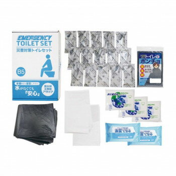 B5ファイルボックスサイズの箱入りで棚や引き出しにコンパクトに備蓄可能。水がなくてトイレが使えない時にも便座に袋をセットし、使用するだけで簡単に排泄処理ができます。処理後は可燃物として廃棄可能。処理袋には使用方法を4か国語で表示。サイズ個装...