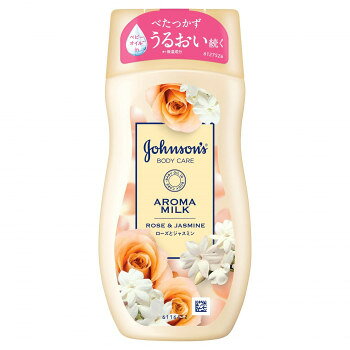 うるおいをとじこめ、肌を滑らかに整えて、一日中美しくうるおった肌にします。※お肌に異常が生じていないか、よく注意して使用してください。※使用中及び使用した肌に直射日光があたって、赤み、はれ、かゆみ、刺激、色抜け(白斑等)や黒ずみ等の異常があ...