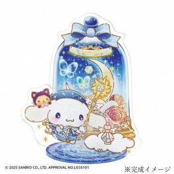 アクスタがジグソーパズルになりました。ピースがカチッとハマってくずれない!新発想のジグソーパズルです。サイズ完成時:約H126×W113×D75mm個装サイズ：4×11×15cm重量個装重量：83g仕様ピース数:56生産国中国※掲載納期は目...