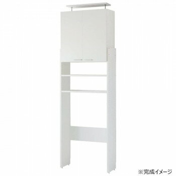 壁面収納タイプのランドリーラックです。天井突っ張りタイプは地震対策としてだけでなく、天井の高さギリギリまで収納スペースとして使えるから収納も抜群です。決して整理が行き届いてないのにごちゃごちゃしがちなランドリースペースも扉収納でスッキリ片付...