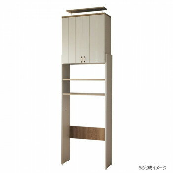 フランスの田舎町をテーマとした自然体で飾らないデザインのランドリー収納です。農園のある田舎町で使われているような温かみのある色合いやデザインにもこだわったフレンチカントリー家具です。洗濯機上のデッドスペースを有効活用でき、洗濯機まわりのスト...