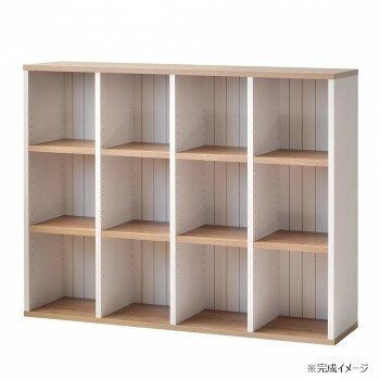 自由自在にアレンジできるフレンチカントリー本棚です。ちょうどいいサイズ感になっております。積み重ねても、横並びでも使えます。お部屋に合わせて自由にアレンジできる収納ラックです。絵本や雑誌、小物をスッキリ収納しながら、インテリアとしても映える...