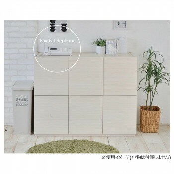 シンプルだからこそデザインが映える、すっきりとした横木目が印象的なドアキャビネット。ファックス台や電話台としてもお使いいただけます。ハイタイプのテレビ台に丁度良いサイズです。スタイリッシュな「落とし込み天板」は落下防止にも役立ちます。ワンプ...