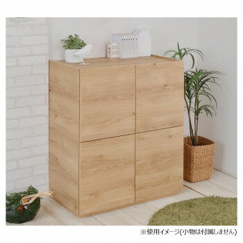 狭い場所でも置けるように奥行を25.5cmの薄型にしました。人が通る導線に設置しても、引手を無くしたから手をぶつけたり、服を引っ掛ける様なこともありません。手が接触する可能性がある個所はラウンドカットを施し、角をなくしました。安心してお使い...