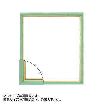 8×9寸サイズの色紙にぴったりの額縁です。サイズ個装サイズ：40×38×4cm重量個装重量：1500g素材・材質樹脂仕様ガラス仕様付属品吊り金具、紐生産国日本※掲載納期は目安であり、商品欠品の場合、お時間をいただいたり、完売の場合もございま...