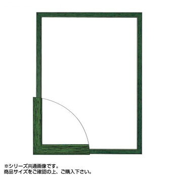 木製の額縁です。サイズ個装サイズ：50×38×6cm重量個装重量：750g素材・材質木製 表面:ガラス仕様ガラス仕様付属品吊り金具、紐生産国日本※掲載納期は目安であり、商品欠品の場合、お時間をいただいたり、完売の場合もございます。仕様・パッ...