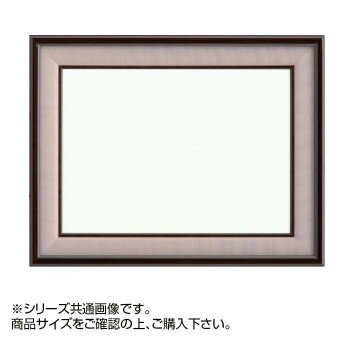 和の作品を飾って頂く際にぴったりな額縁です。※モニターの設定などにより、実際の商品と色味や素材の見え方が異なる場合がございます。あらかじめご了承ください。サイズ個装サイズ：55.4×47.4×8cm重量個装重量：1670g素材・材質木仕様対...