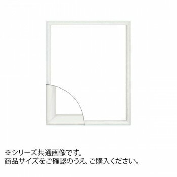 薄めの作品を飾るための額縁です。サイズ個装サイズ：63.8×48.8×7.2cm重量個装重量：2930g素材・材質木仕様ガラス仕様生産国日本※掲載納期は目安であり、商品欠品の場合、お時間をいただいたり、完売の場合もございます。仕様・パッケー...