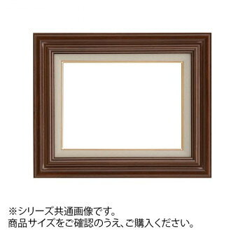 油絵や水彩画などを飾るのにぴったりです。サイズ個装サイズ：50.4×41.4×10.9cm重量個装重量：1140g素材・材質木製 表面:ガラス仕様ガラス仕様生産国日本※掲載納期は目安であり、商品欠品の場合、お時間をいただいたり、完売の場合も...