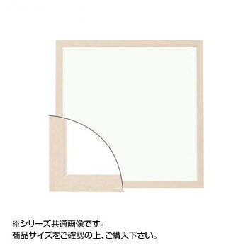 シンプルなデザインの額縁。サイズ対応作品サイズ:250×250mm個装サイズ：28.6×28.6×8.5cm重量個装重量：600g素材・材質木仕様UVカットアクリル仕様生産国日本※掲載納期は目安であり、商品欠品の場合、お時間をいただいたり、...