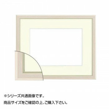 シンプルなデザインの額縁。サイズマット窓抜サイズ:396×304mm個装サイズ：68×59×6.6cm重量個装重量：1520g素材・材質樹脂仕様1.5mm厚UVカットアクリル仕様マット巾55mm裏板グリーンエンボス生産国日本※掲載納期は目安...