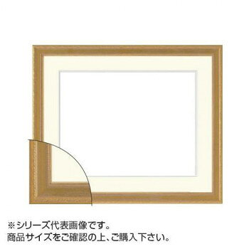 UVカットアクリル仕様の水彩額です。サイズマット窓抜サイズ:396×304mm個装サイズ：69×60×5cm重量個装重量：1520g素材・材質樹脂仕様1.5mm厚UVカットアクリル仕様マット巾55mm裏板グリーンエンボス生産国日本※掲載納期...