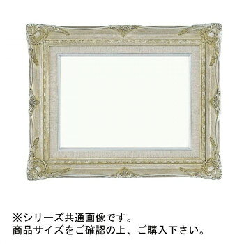 大切な作品を額縁に。サイズ個装サイズ：55.6×46.6×16.7cm重量個装重量：1520g素材・材質合成樹脂仕様ガラス仕様生産国日本※掲載納期は目安であり、商品欠品の場合、お時間をいただいたり、完売の場合もございます。仕様・パッケージな...