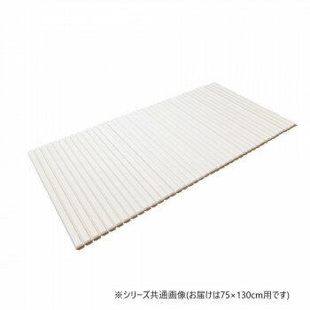 角型浴槽に対応するフロブタです。※画像はシリーズ共通イメージです。商品の色と商品サイズをご確認ください。※ご自宅の浴槽の、奥行きと間口の寸法をご確認下さい。サイズ750×1288×14mm個装サイズ：11.3×23×75cm重量2550g個...