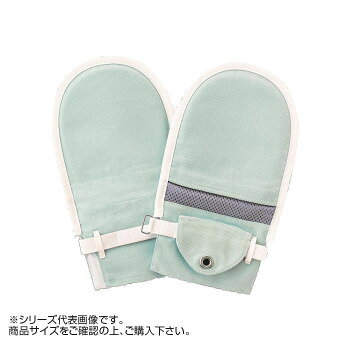危険な行為やおむついじりに対応する、アイデアホック採用の介護用手袋。手のひら側に保護パッド入りでより物をつかみにくい設計。交換可能なベルトカバータイプにリニューアルしました。手首ベルトはご利用者のサイズに合わせて自由に調節できます。※ホック...