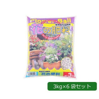 チッソ・リン酸・カリの肥料3要素を、10・10・10とバランス良く含み、ゆっくりと効く安心な化成肥料。【ご使用方法】鉢植え・プランターや花壇などの土の上にバラまくだけで、少しづつ成分が溶け出していく手軽な肥料です。※梱包時 破損防止のため別...
