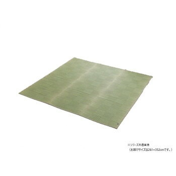 無色カラーで織りに特徴を出した、シンプルで素材感のあるカーペットの誕生です。両面使用可能で経済的なリバーシブルです。国産い草は一本一本が太く、表皮が厚く繊維がきめ細かいので弾力性があり、耐久性に優れています。い草には空気の清浄作用、湿度の調...