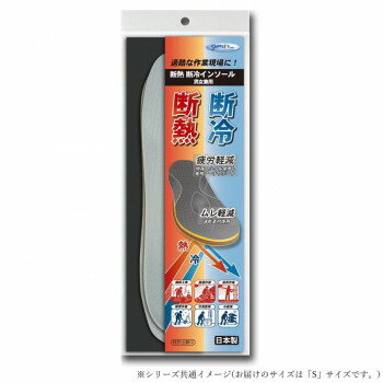 コルク材の断熱性により、地面からの熱さや冷たさを効果的に防ぎ、「アーチサポートパッド」を配置することで足への負担を減らします。長時間の作業でも快適な履き心地です。速乾性に優れた表面素材により、靴内の不快なムレを軽減し、快適に保ちます。サイズ...