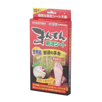面倒な固定シートを貼る手間がいらないのでラクチン。はがして貼るだけ!保温＆目覚めスッキリ!足裏以外にも首・肩・腰・肘・膝等気になる部分にご使用頂けます。【使用方法】お風呂に入ったあとがお薦め。夜、寝る前に貼って翌朝、剥がしてください。足の裏...