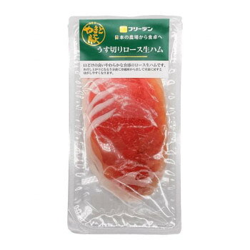 やまと豚ロース肉を原料に使用し、芳醇な味に仕上げました。ワインとの相性もよく、オードブルに最適の1品。内容量50gサイズ個装サイズ：24×24×10cm重量個装重量：600g仕様賞味期間：製造日より45日発送方法：冷蔵発送生産国日本※掲載納...
