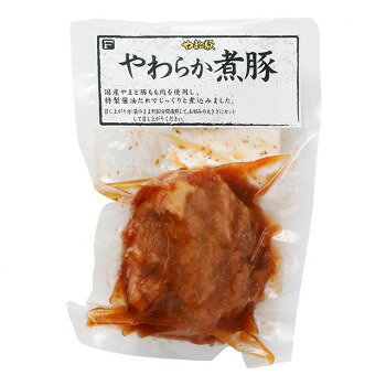 特製の醤油たれでじっくりと煮込みました。袋のまま約10分間湯煎して、お好みの大きさにカットして召し上がりください。内容量230gサイズ個装サイズ：23×15×7cm重量個装重量：2400g仕様賞味期間：製造日より45日発送方法：冷蔵発送生産...
