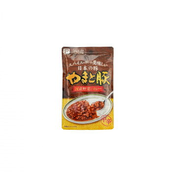 やまと豚の挽肉と国産の人参、じゃがいもを数種類のスパイスで仕上げたカレーです。内容量120gサイズ個装サイズ：18×26×20cm重量個装重量：1300g仕様賞味期間：製造日より720日生産国日本※掲載納期は目安であり、商品欠品の場合、お時...