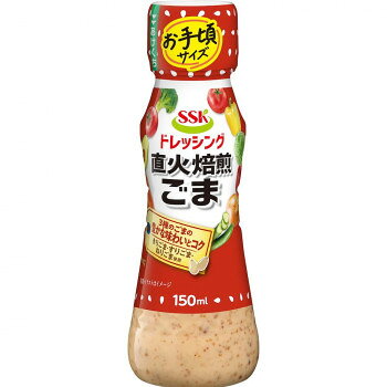 直火焙煎の香ばしいきりごま、すりごま、ねりごまを使用した、3種のごまの風味が特徴のドレッシングです。内容量150mlサイズ個装サイズ：23×17×17cm重量個装重量：2400g仕様賞味期間：製造日より270日セット内容12個入生産国日本※...