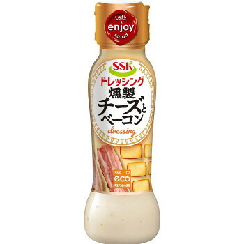 燻製チーズとベーコンを使用し、味わい深く仕上げたドレッシングです。桜チップで燻製したチーズを100%使用し、味わい深く仕上げたドレッシングです。ローストビーフやポットサラダなどおつまみが簡単に作れます。内容量160mlサイズ個装サイズ：22...