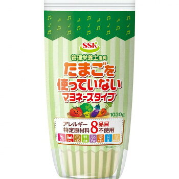 たまごを使っていないマヨネーズタイプです。たまごアレルギーのある方にも安心してお使いいただけます。※栄養成分の表示値は、目安です。内容量1030gサイズ個装サイズ：44×21×24cm重量個装重量：11100g仕様賞味期間：製造日より240...