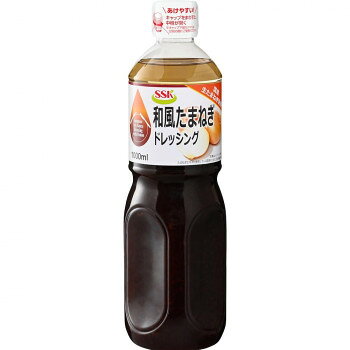 自社加工の生たまねぎを使用しました。かつお節風味を効かせ、しいたけを加えた和風ドレッシングです。生たまねぎは製造工程で加熱加工しています。※栄養成分の表示値は、目安です。内容量1Lサイズ個装サイズ：34×18×29cm重量個装重量：9500...