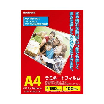 油性マジックならフィルム面にも記入OKのラミネートフィルムです。ハリのあるPET材ベースのフィルム。大量使用に最適。リーズナブルな100枚パック。ラミネートフィルムE2タイプは、サイズ的な余裕を省き、原稿に対しジャストサイズに加工されたフィ...