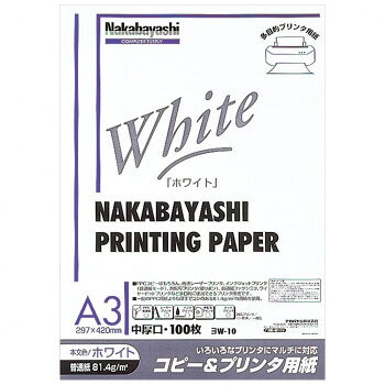 これ1枚で、さまざまな場面で活躍します。サイズ個装サイズ：1.4×43.1×31cm重量個装重量：1085g生産国日本※掲載納期は目安であり、商品欠品の場合、お時間をいただいたり、完売の場合もございます。仕様・パッケージなどは予告無く変更と...