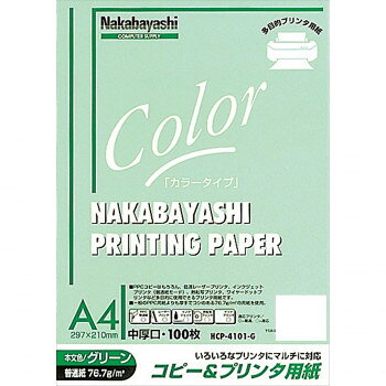 いろいろなプリンタにマルチに対応するカラータイプコピー&プリンタ用紙です。サイズA4:約210×297mm、厚み:約0.09mm(中厚口)個装サイズ：29.8×21×1cm重量坪量:約76.7g/平方メートル個装重量：504g仕様本文:無地...